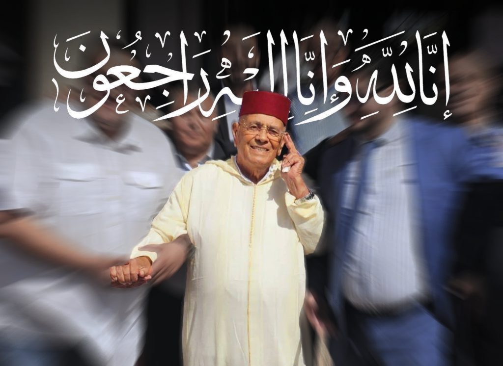 رحيل رجل الأعمال الحاج بوفلجة رئيس كوليمو بوجدة - OrientalEco